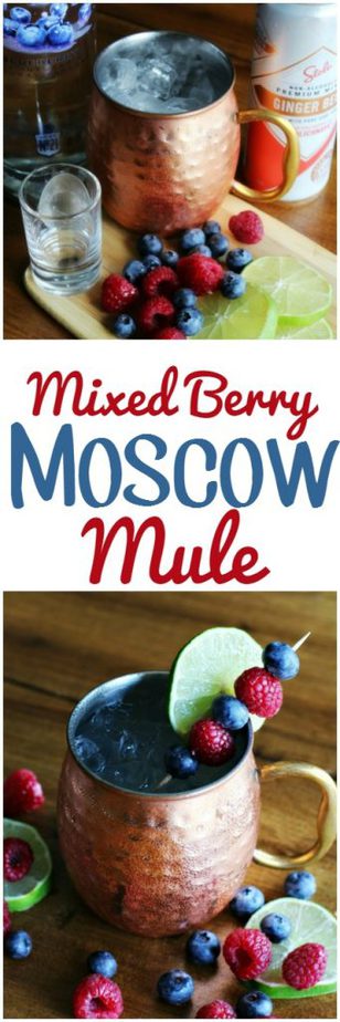Mixed Berry Moscow Mule Cocktail Recipe - This Mama Loves